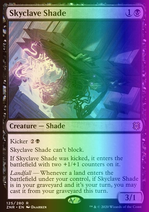 MTG Magic the Gathering Skyclave Shade (125/493) Zendikar Rising NM ...