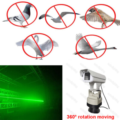 1W IP65 Green Rotation agriculture farmland bird scare repellent laser ...