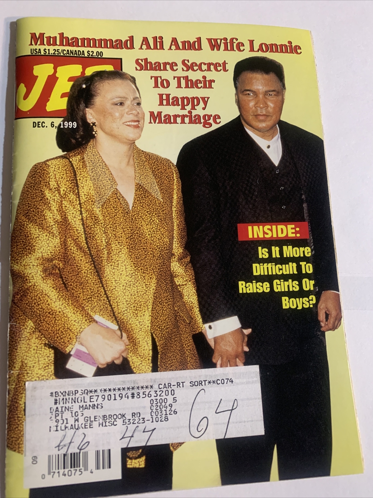 Muhammad Ali And Wife Lonnie