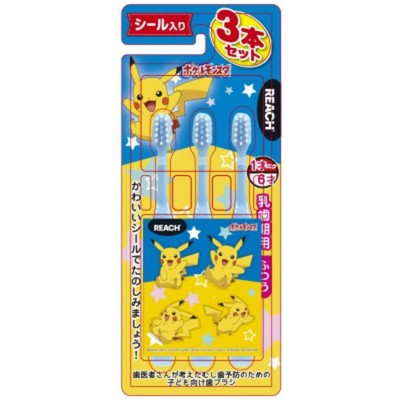 REACH Kids 3 Piecesset Sticker Pokemon Baby Toothbrush | eBay