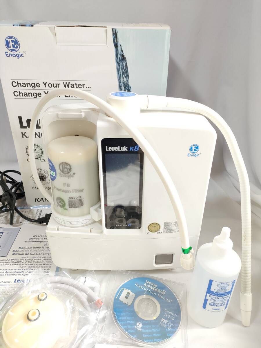Enagic LeveLuk K8 Kangen Alkaline Water Filtration Ionizer Machine A26 ...