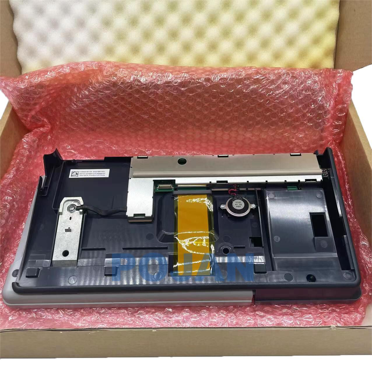 HP Cd644-67916 Control Panel Assembly for MFP 500 LaserJet M525 for ...