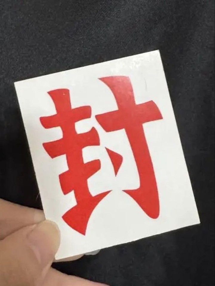 Hanakokun Cosplay Costume Anime Used Includes Socks Japan | eBay