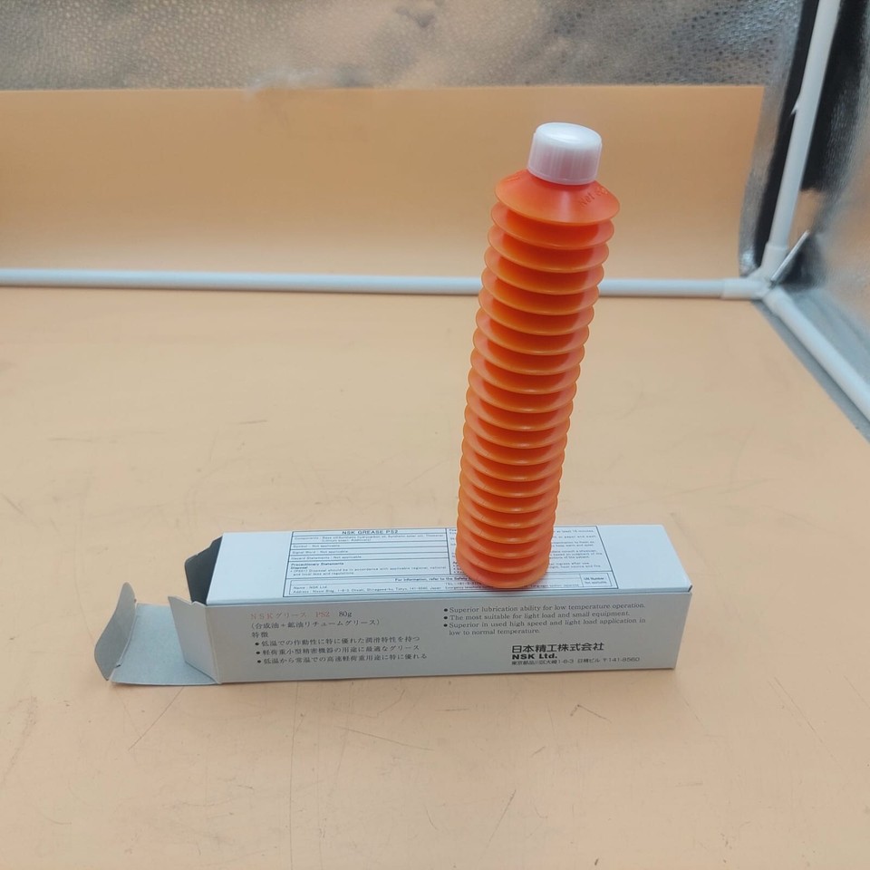NSK GRS PS2 Grease 80 gram Tube | eBay