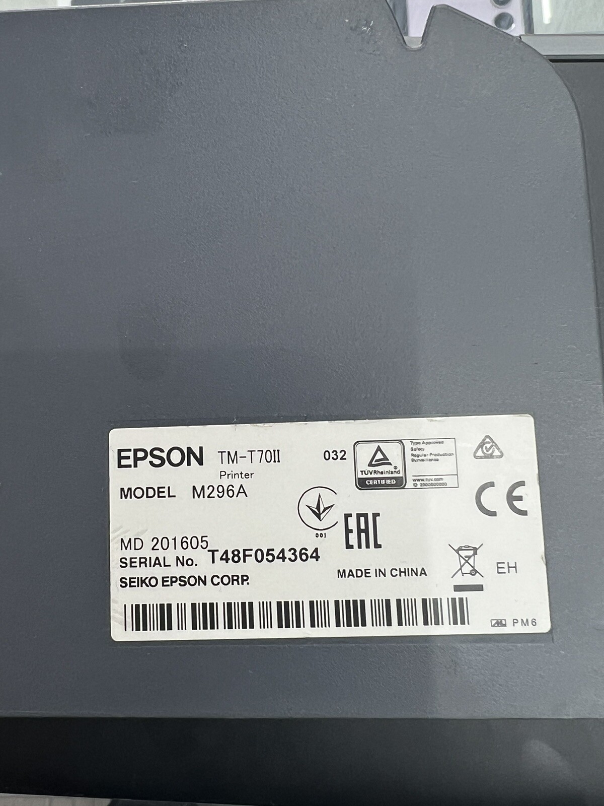 EPSON TM-T70II Thermal Receipt Printer Model: M296A - WITH POWER SUPPLY ...