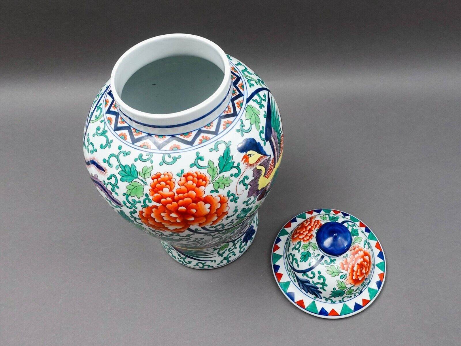 Cartier Porcelaine De Paris France Hand Painted Large Ginger Jar Vase ...