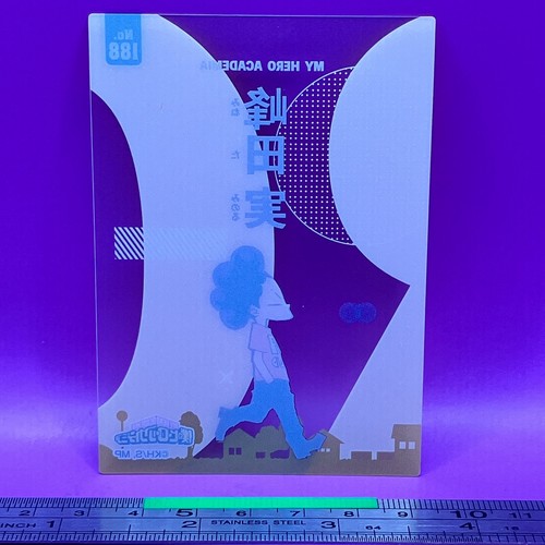 Minoru Mineta / Grape Juice 188 My Hero Academia MHA Trading Card TCG ...