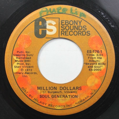 Soul 45 Soul Generation - Millin Dollars / Super Fin Sur Ebony Sounds ...