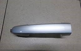 OEM Genuine Toyota Exterior Outside Door Handle (1F7 Silver) 69211 ...