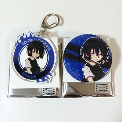 Fire Force Shinmon Benimaru Acrylic Keychain & Can Badge Chibi ...