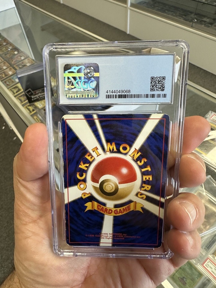 1996 Pokemon Japanese Base Set Holo Venusaur #003 CGC 6 | eBay