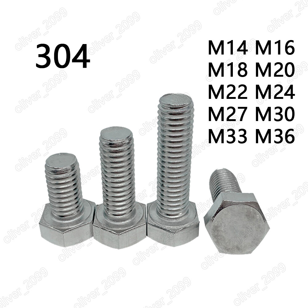 304 Stainless Steel Hexagon Bolts Hex Head Cap Screws DIN933 M14 M16 ...