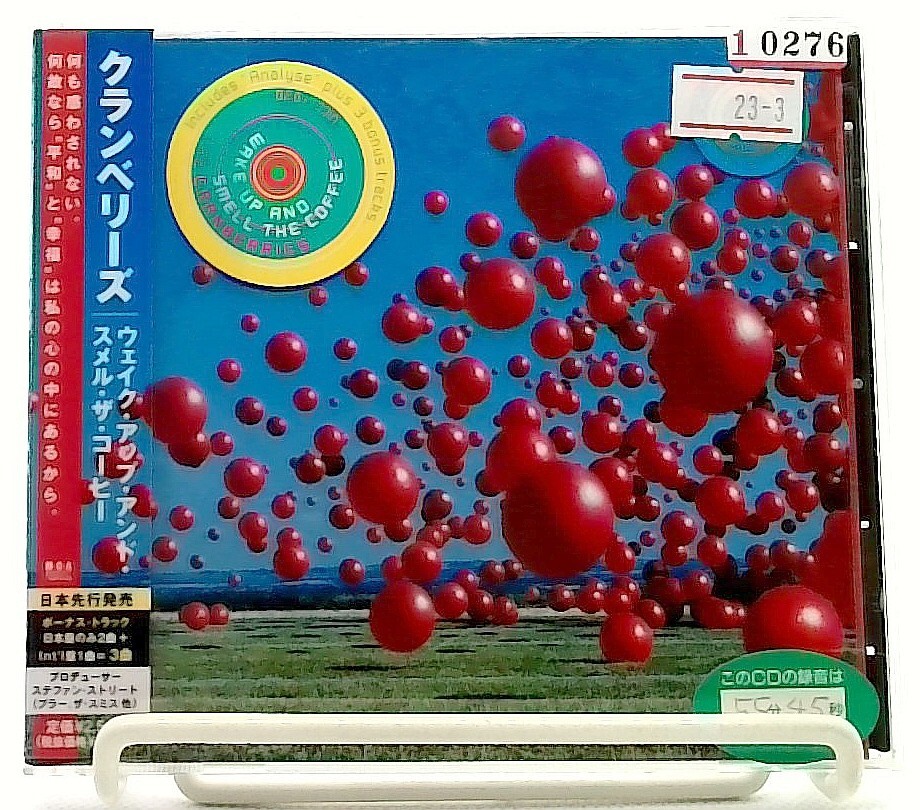 Wake Up And Smell The Coffee [CD with OBI] The Cranberries/JAPAN[Bonus ...