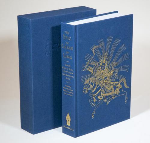 The Epic of Gesar of Ling : Gesar's Magical Birth, Early Years, and ...