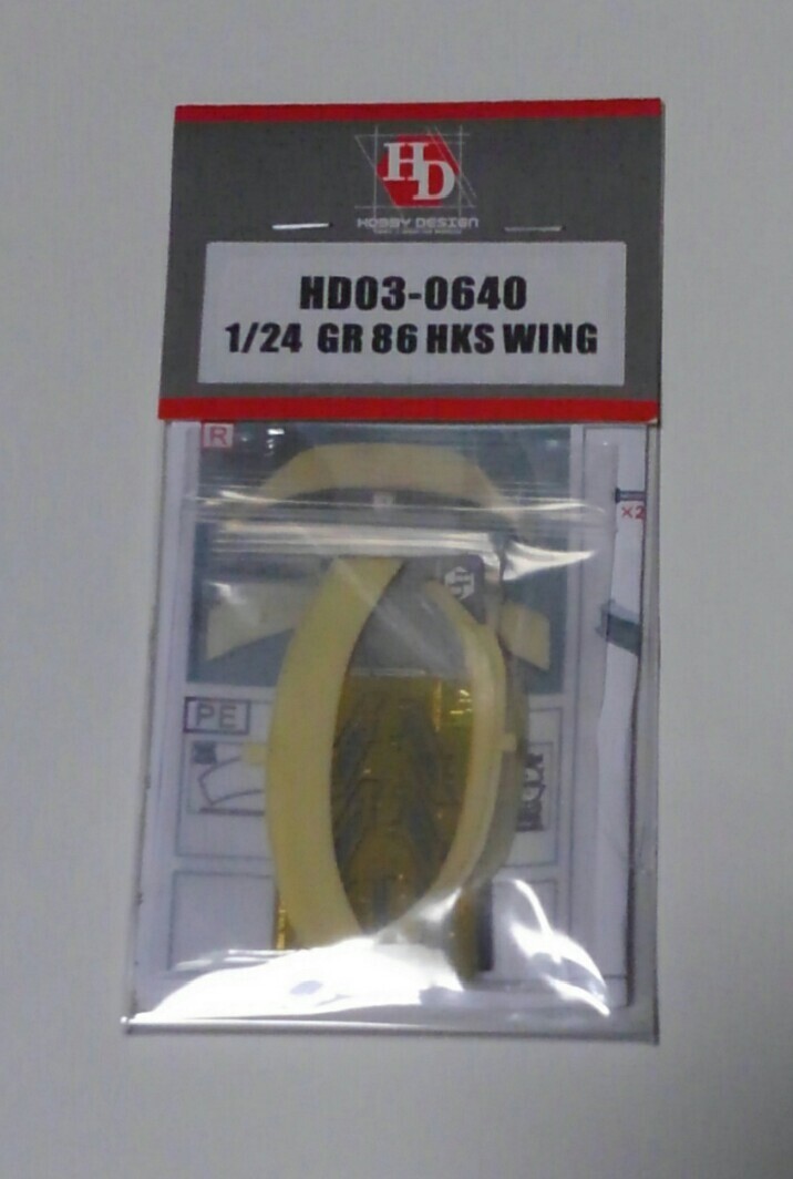 Hobby Design 124 HKS Wing for GR86 Red Simulate Car Model Used | eBay