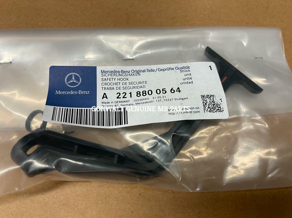 Genuine Mercedes Benz W221 S-Class Hood Latch Lock Release Handle OE ...