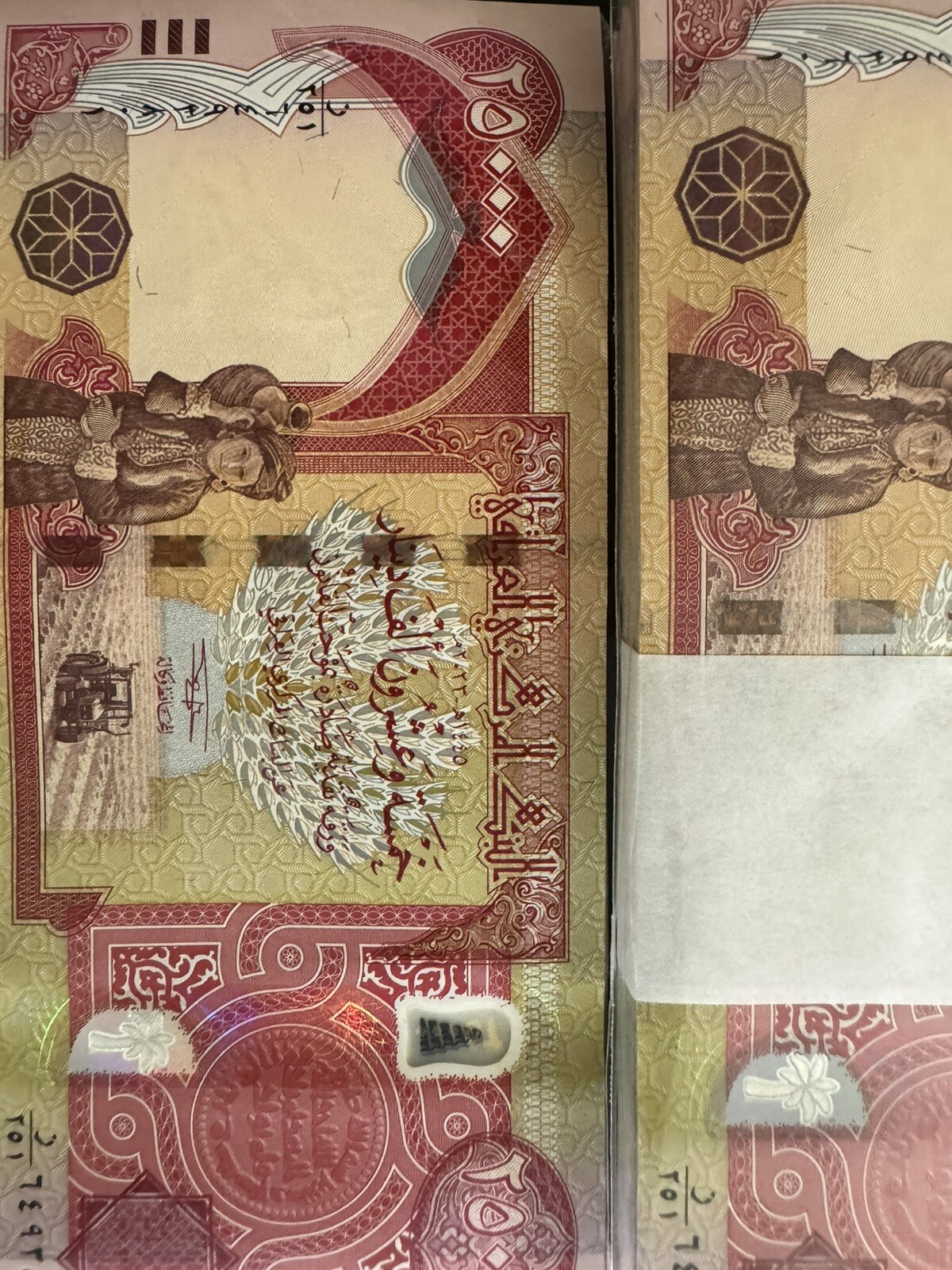 40 x 25K IRAQI DINAR 1 MILLION 1,000,000 IQD 2020 PRISTINE AUTHENTIC ...