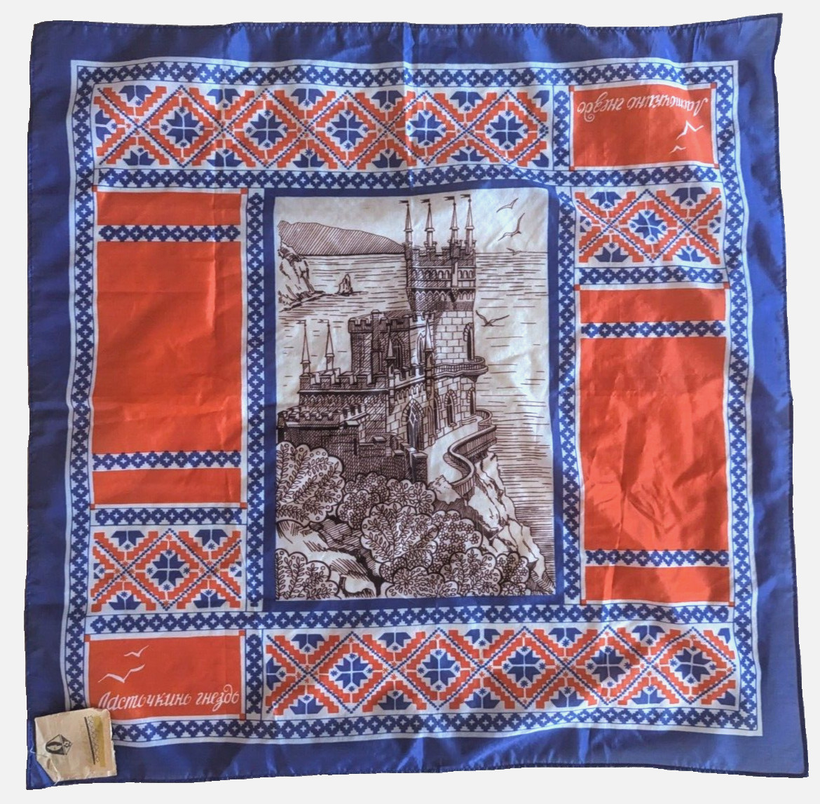 Soviet propaganda scarf Crimea Ukraine Swallow's Nest… - Gem