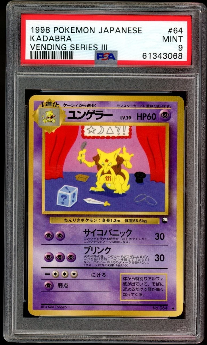 Will I Draw A Battle VIP Pass? Exploring The Probabilities, 47% OFF