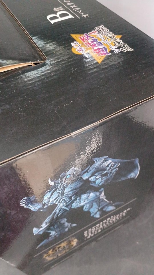 Game Model Number B Prize Obelisk the Tormentor Soul Manifestation ...