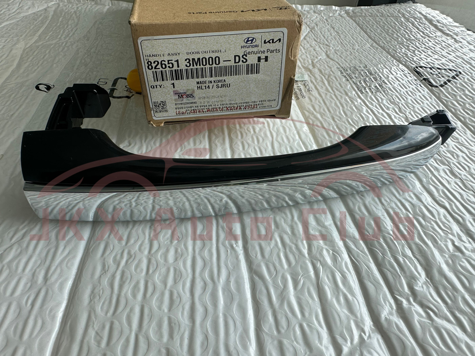 OEM 826513M000 Rear Left Side Handle For 09-14 Hyundai Genesis Sedan 3 ...