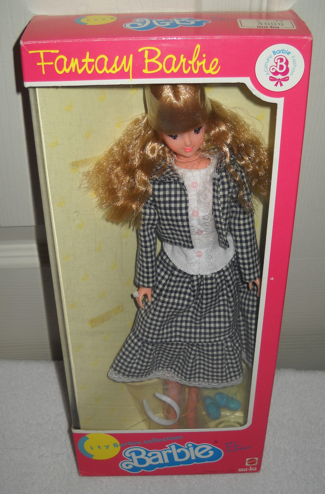 #9409 NIB Mattel Ma Ba Japan Fantasy City Colleciton Barbie Foreign ...