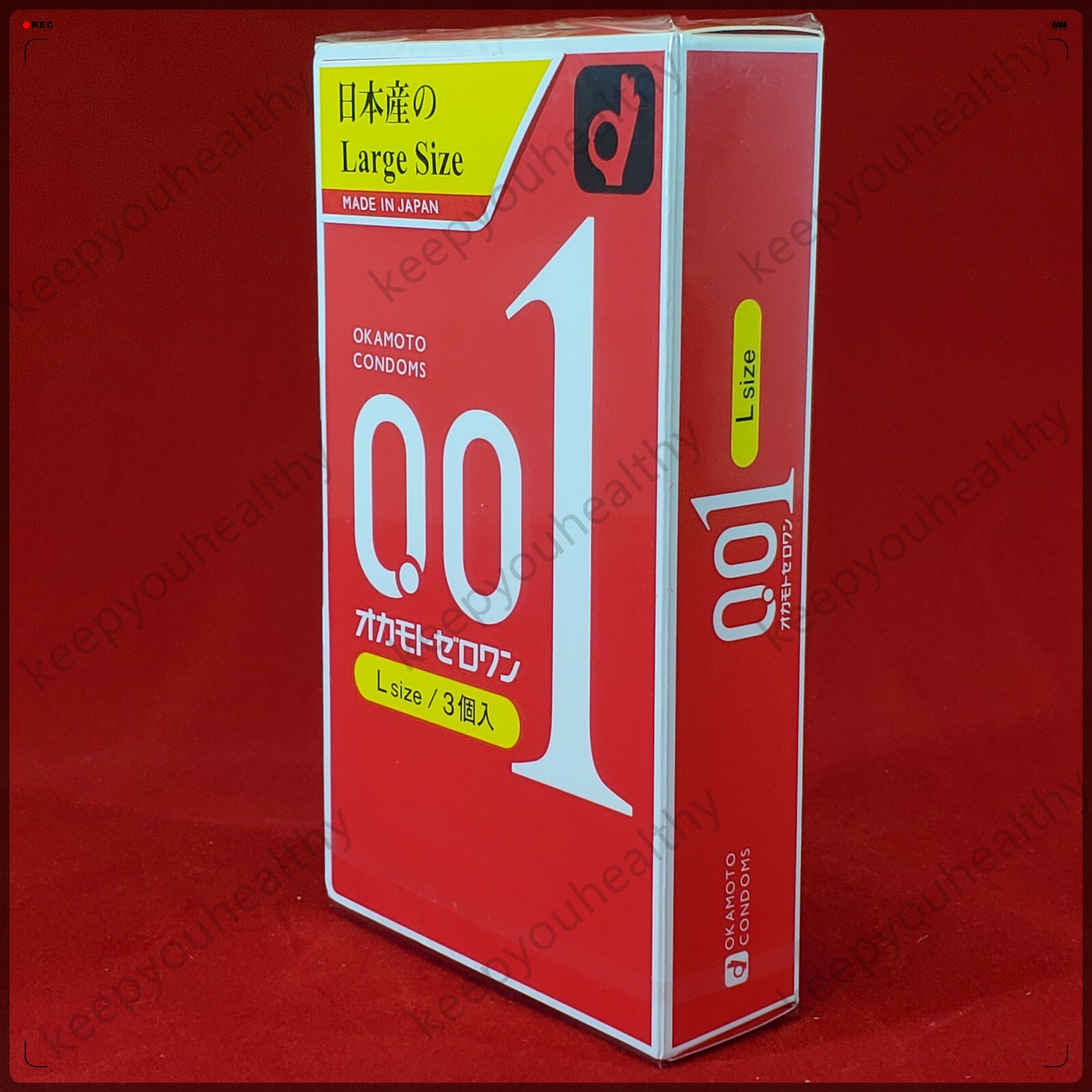 OKAMOTO 001 Large size 0.01 Polyurethane Condom 1box3 pcs Japan 12/2028 ...