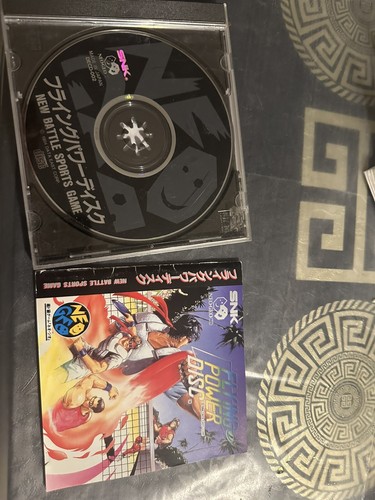Flying Power Disc (SNK Neo Geo CD, 1995, Version Japonaise) REL ...