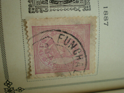 1887 Portugal 25 Reis Used Hinged Stamp | eBay