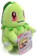 Pokemon Chikorita Tsutete Plush ~ Kairyu Chikorita Nuoh Pochama ...