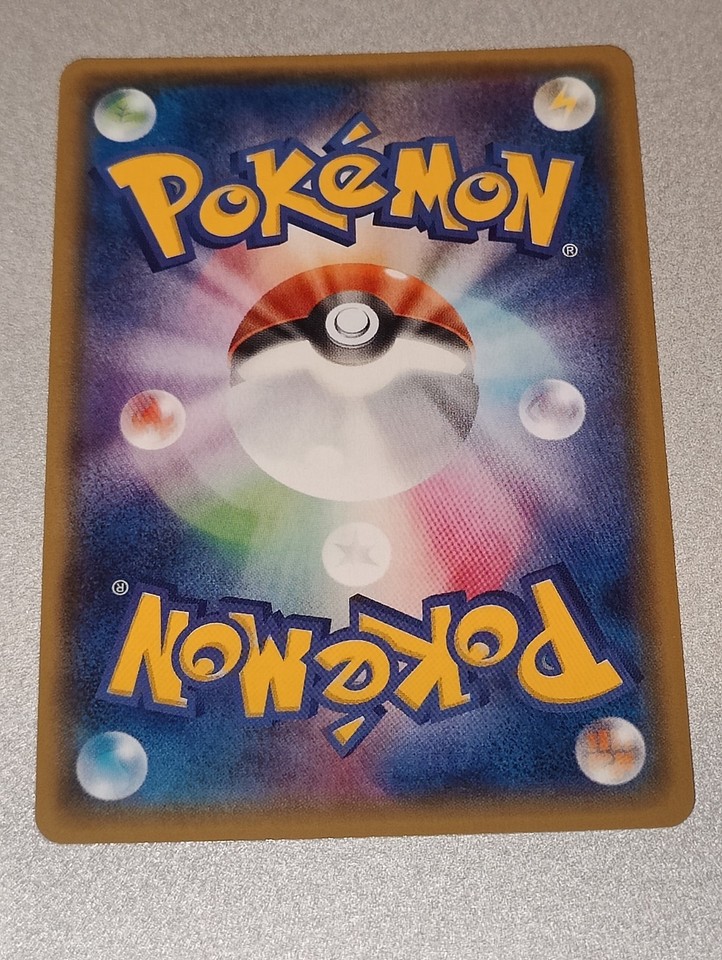 Primal Groudon EX 040/070XY5-BG: Gaia Volcano Holo (Japanese) NM | eBay