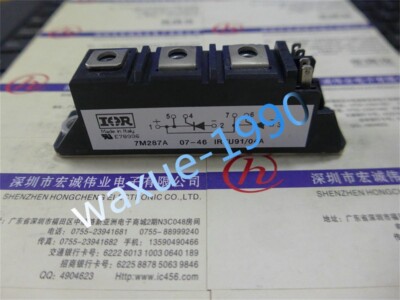 1pcs New IRKU91/04A Power Module (no box) | eBay