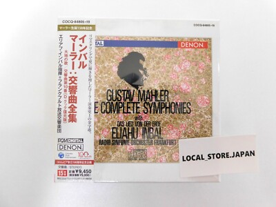Eliahu Inbal Gustav Mahler The Complete Symphonies 15 CD Box Set | eBay