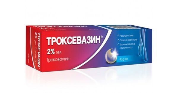 Actavis Troxevasin 2% Gel Varicose Veins Treatment - 40g for sale ...