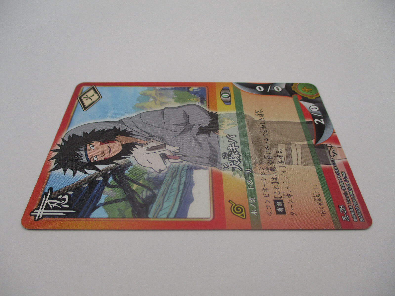 Kiba Inuzuka 28 NARUTO CARD GAME BNADAI 2004 JUMP Shueisha TCG Japanese ...