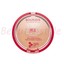 Bourjois Healthy Mix Powder - Choose Your Shade | eBay