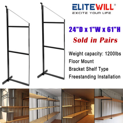 2 Pack 3-Tier Cargo Shipping Container Shelving Shelf Brackets 24" D x ...