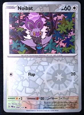 Noibat Reverse Holo 90/131 - Pokemon Prismatic Evolutions - NM | eBay