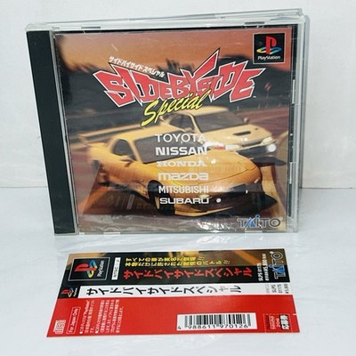 Side By Side Special w/ Spine (rare) PlayStation PS1 SONY Taito 1997 ...