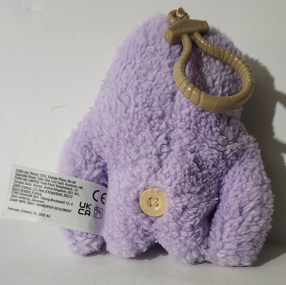Fuggler Mini Plush 5” x 4” Purple Monster with Teeth & Button Eyes 2024 ...