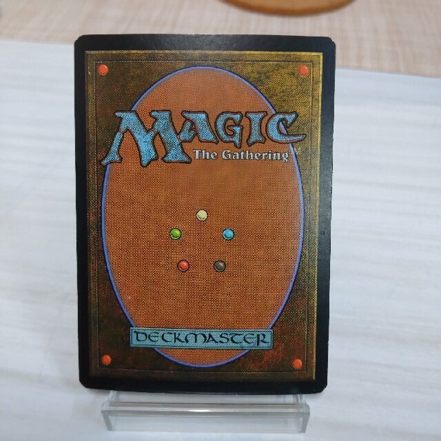 Mtg Scrying Sheets Foil | eBay