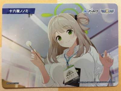 Izayoi Nonomi MEMORIAL LOBBY TOKEN Wixoss Blue Archive Collab Full-Art ...