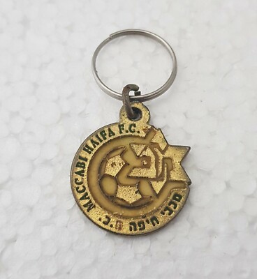 israel vtg metal hebrew keychain Maccabi Haifa football club * | eBay