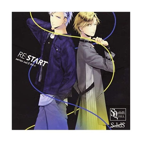 [CD] SQ SolidS RE:START Series 5 - Tsubasa & Dai NEW from Japan JP | eBay