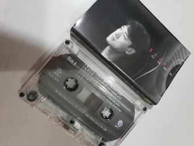 (2085) Taiwan Emil Chow 周華健 Chinese Cassette Malaysia tape 马来西亚版磁带 | eBay