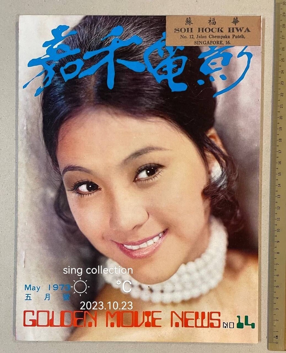 Maria Yi's Instagram, Twitter & Facebook on IDCrawl