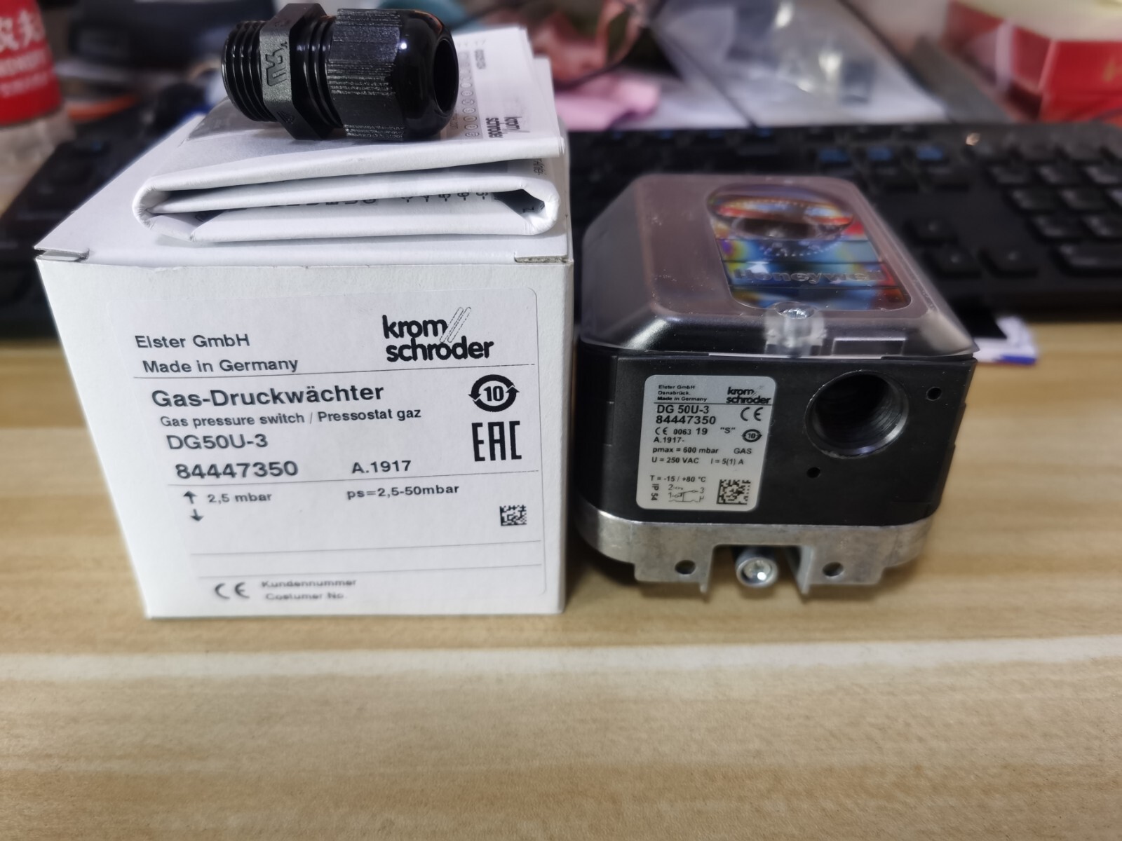 1PC New Krom Schroder DG50U-3 DG50U3 Gas Pressure Switch In Box Brand ...
