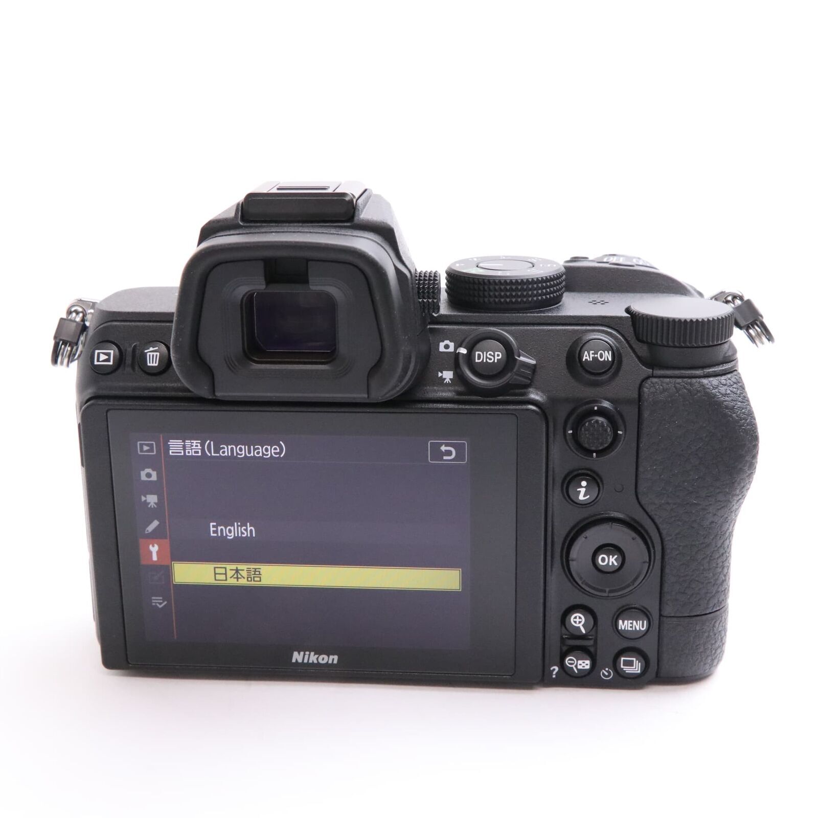 Nikon Z5 Body 24.3MP Fullframe Mirrorless Digital Camera Body -Near ...