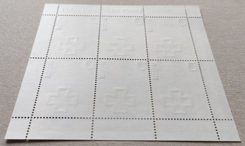 Ukraine 2023 Cross of Military Merit sheet of 6 MNH, combined shipping ...