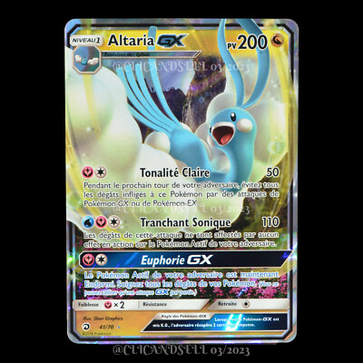 carte Pokémon Altaria GX 41/70 #2 SL07.5 - Majesté des Dragons NEUF FR ...